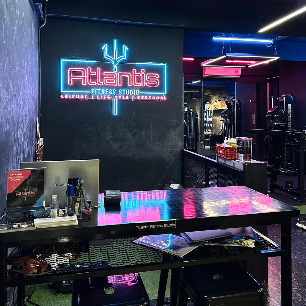 Atlantis Fitness Studio - Leisure | Lifestyle | Personal